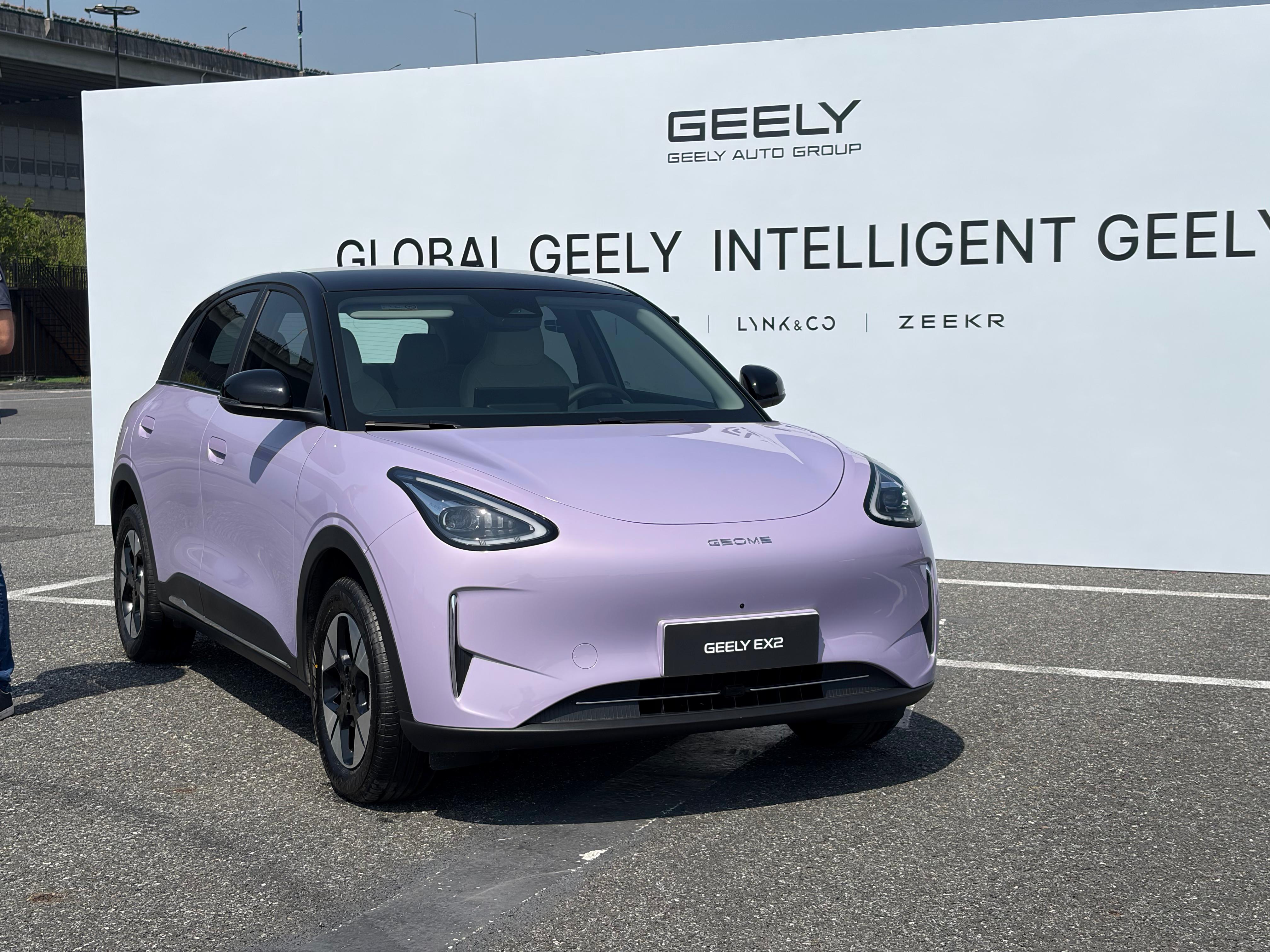 El coche más vendido de China en 2025 llega a España este año y promete ...