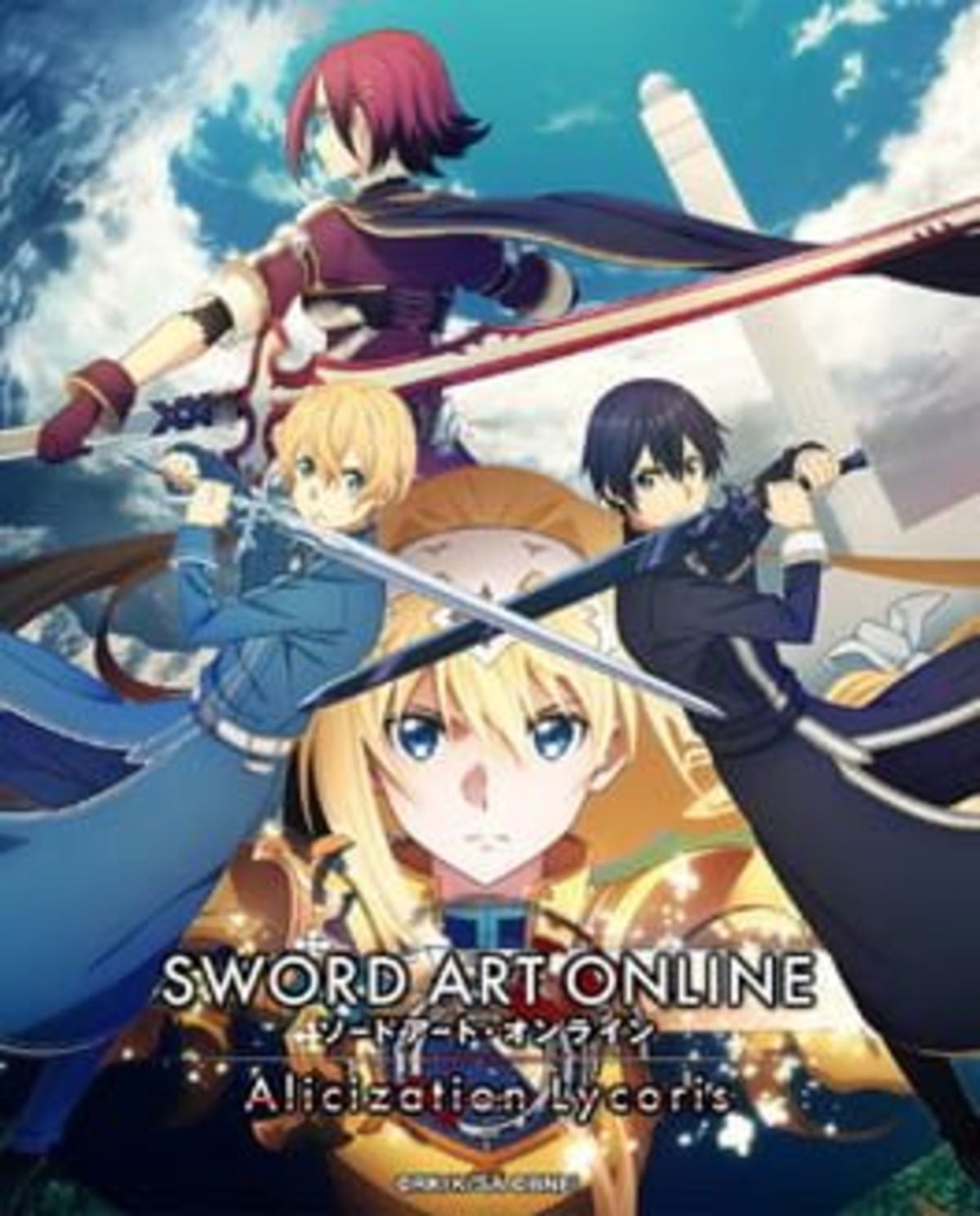 ¿Dónde ver Sword Art Online en español?