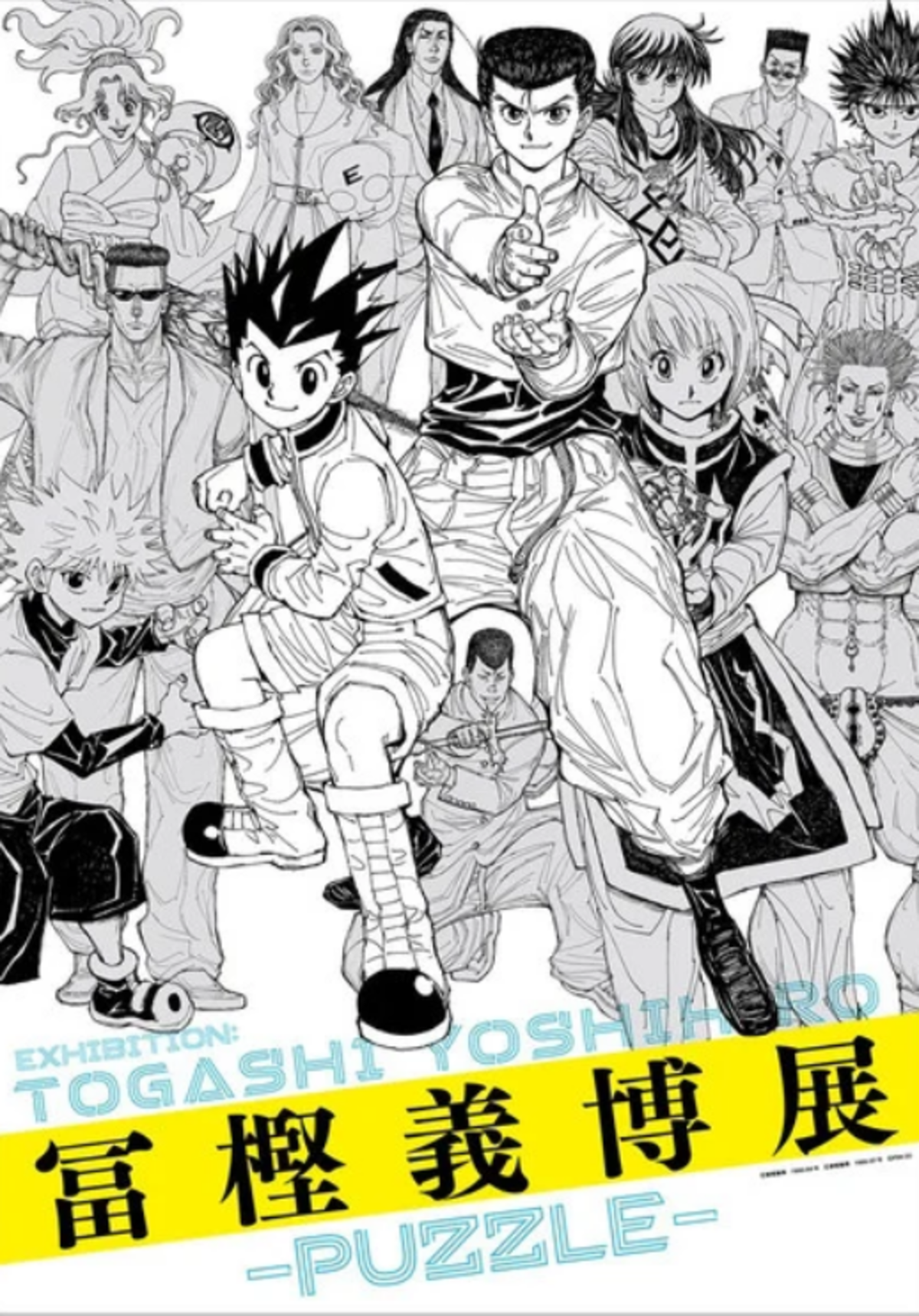 HUNTER x HUNTER ya tiene fecha de estreno de sus nuevos episodios