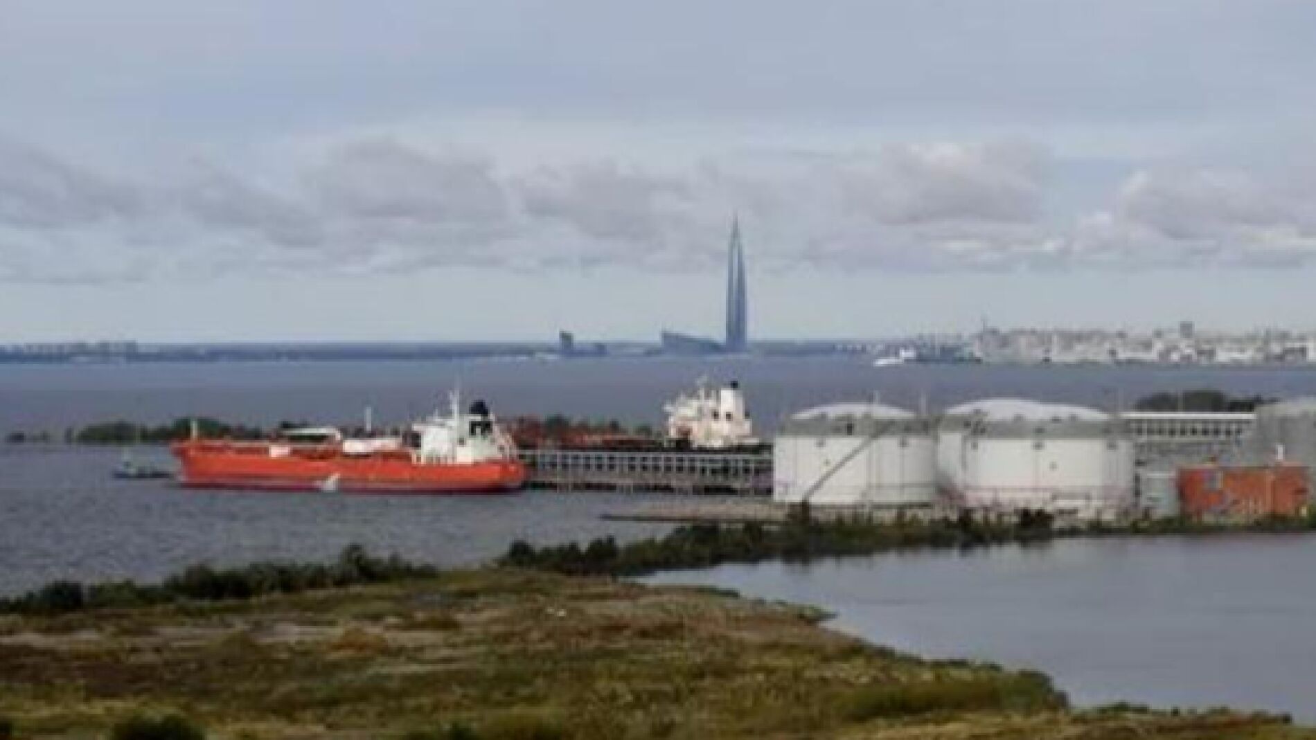 Francia investiga a un petrolero de la flota fantasma rusa sospechoso ...