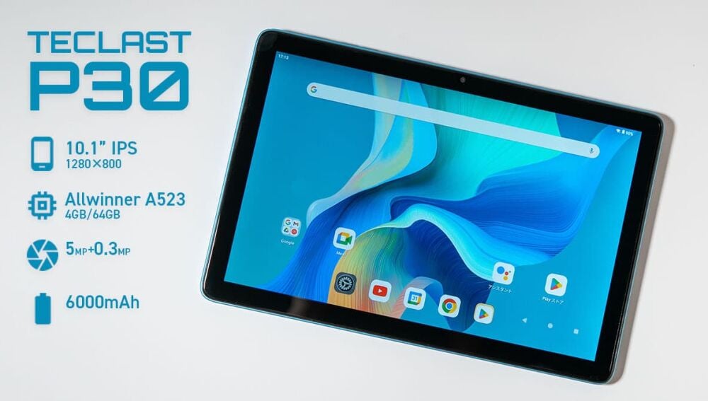 La Teclast P30 con Android 14 baja de 55 euros y se convierte en la ...
