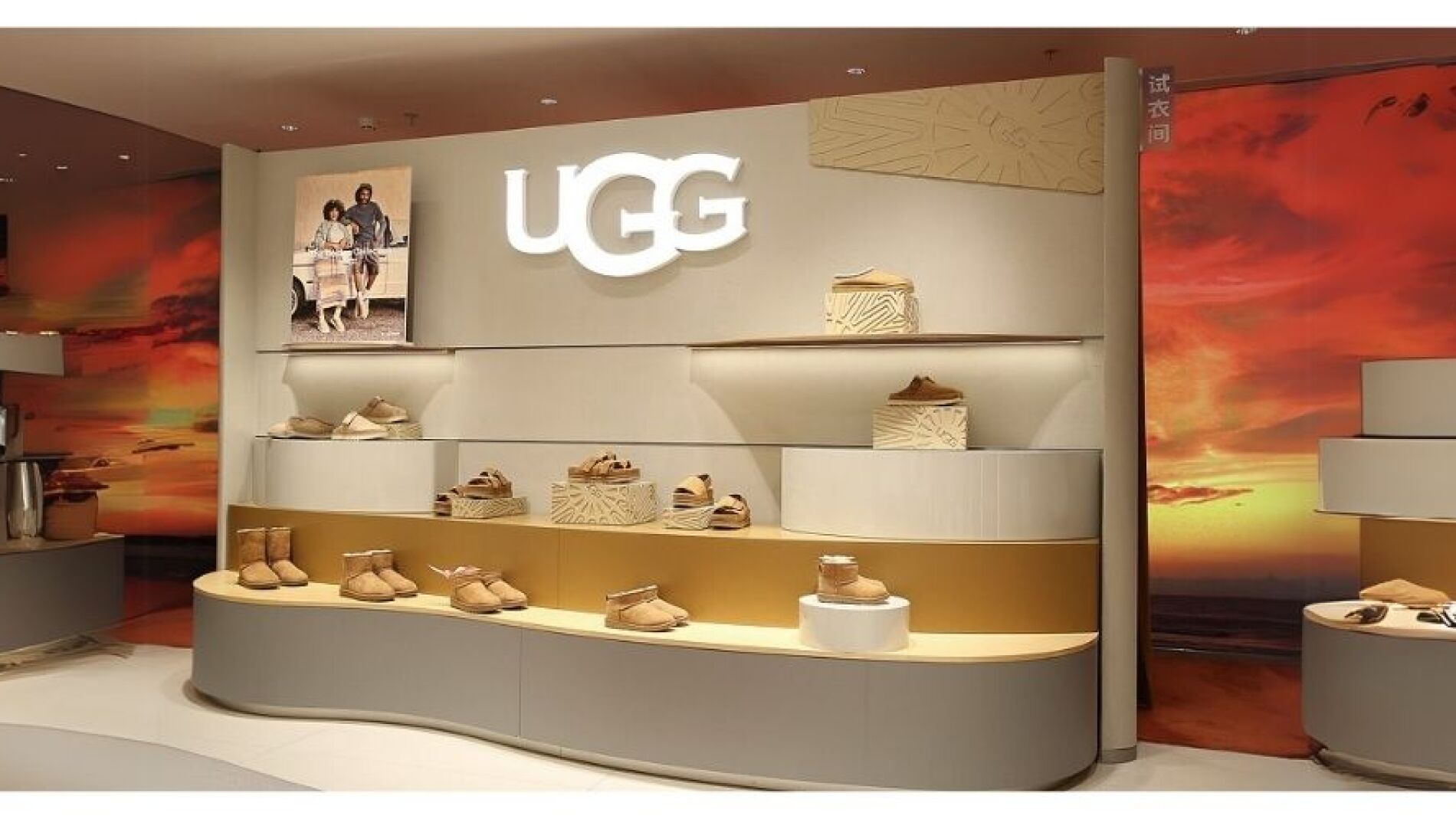 Las botas que Rocío Osorno y otras influencers adoran ahora con ...