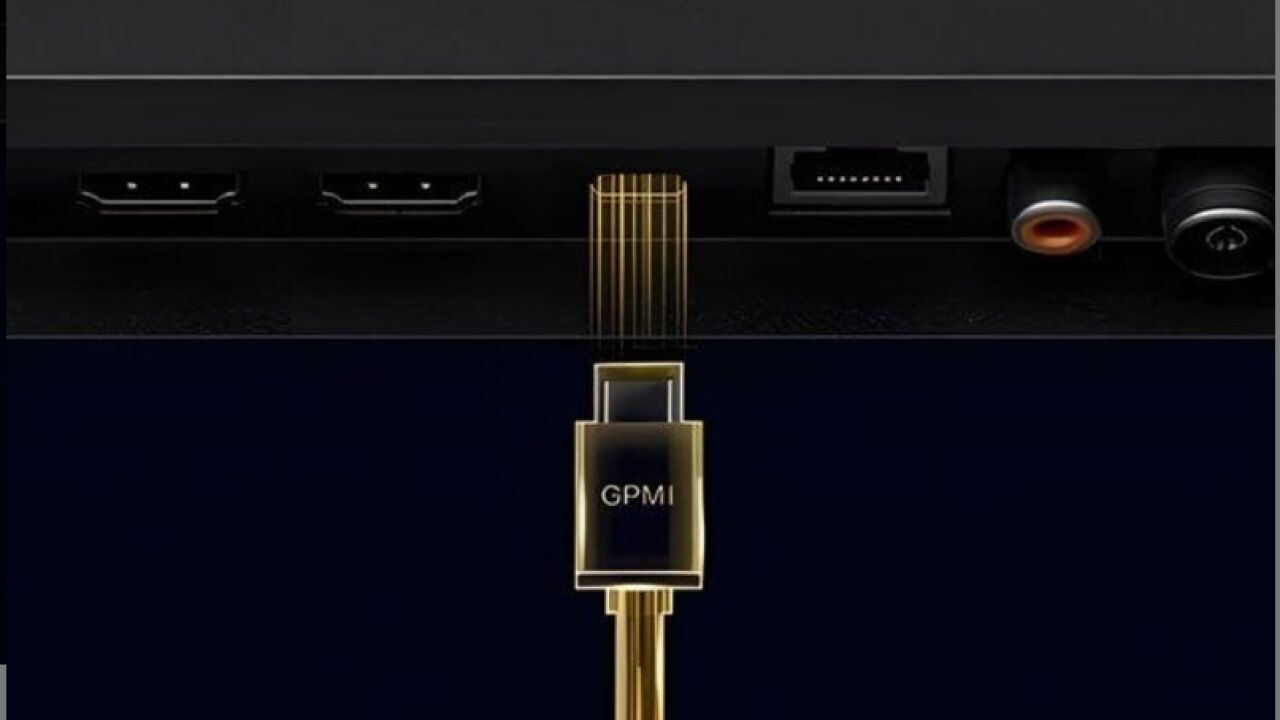 GPMI: el cable chino que quiere conectar todos los dispositivos del hogar